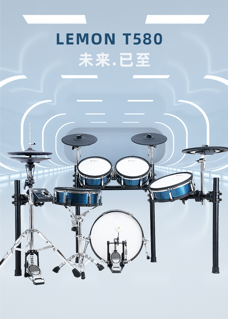 T-580/580Pro - lemonedrum