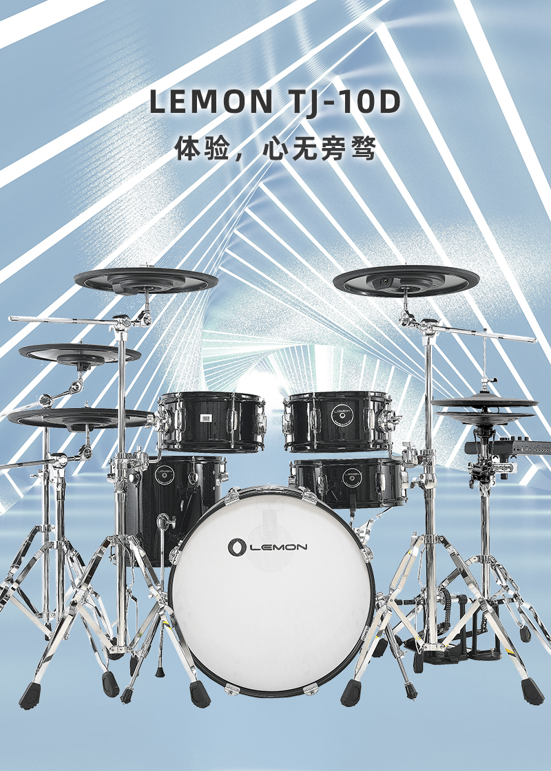 TJ-10D - lemonedrum